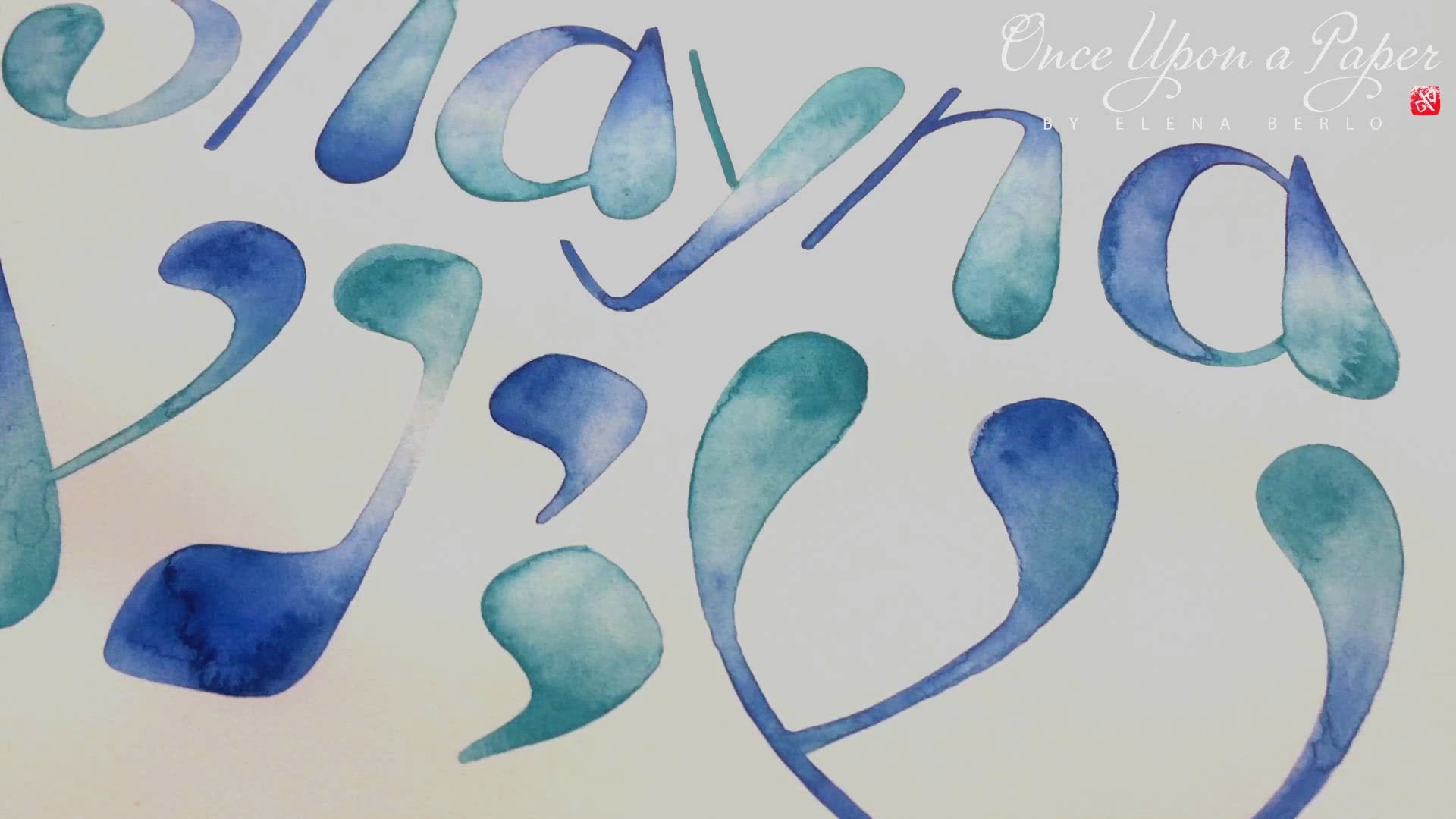 Blessings & Name Calligraphy – ElenaBerlo OnceUponaPaper™